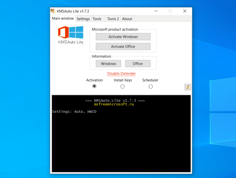 Descarga Gratuita de KMSAuto Net | Sitio Oficial [2025]